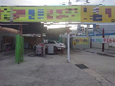 Place 매장 정보 오산시 오산동 셀프세차 오산세차장