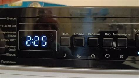 обзор стиральной машины Kuppersberg WM 410 W - Смотреть онлайн в поиске ...