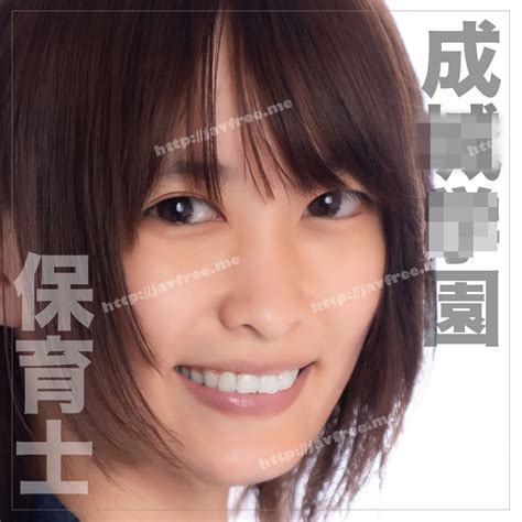 Fc2 Ppv 3782213 919までの間1500pt【巨乳・清楚】yxjyyqxn 成⚫︎⚫︎園の清純系保育士！あどけない