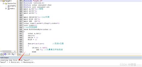 372、基于51单片机的流水灯仿真设计（心形，3模式） Csdn博客