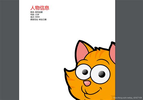 Nodejs Pdfkit导出并支持中文nodejs Pdfkit添加中文文本 Csdn博客