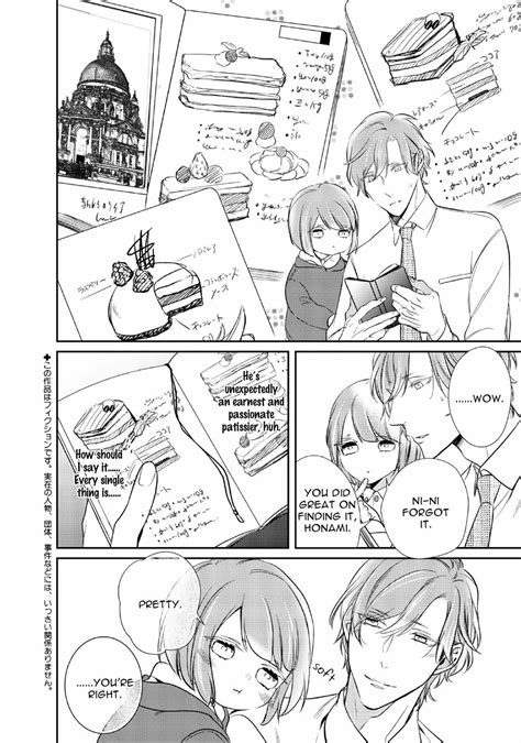 Kusabi Keri Papa Sex Caramelized Update C5 Eng Gay Manga Hd