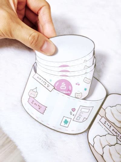 따니네만들기 무료도안 요아정 아이스크림 후기 네이버 블로그