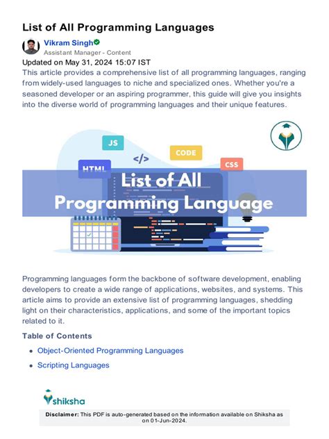List Of All Programing Language Pdf World Wide Web Internet And Web