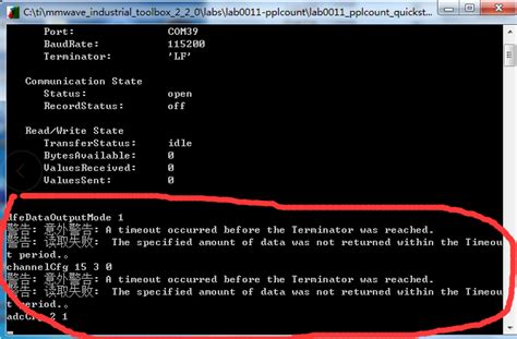 AWR1642BOOST Error When I Run People Counting Demo In AWR1642 Sensors Forum Sensors TI