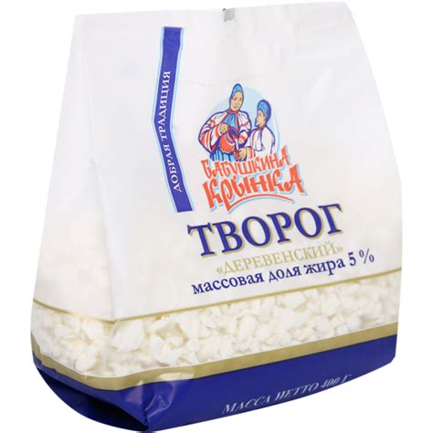 Творог «Бабушкина крынка» Деревенский, 5%, 400 г купить с доставкой ...