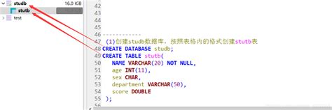 练习：mysql数据库练习单表数据库练习表 Csdn博客