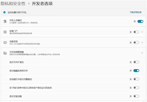 Git问题解决：git Add 时，fatal Unable To Create ‘xxxgitindexlock‘ File