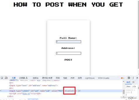 Ctf练习题 Web Post The Getctf Post提交 Csdn博客