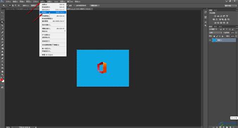 Ps反向选择快捷键是什么 Ps进行反向选择的操作方法 极光下载站
