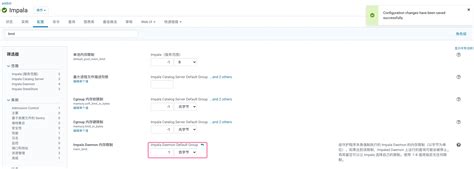 Impala内存超限impala Memory Limit Exceeded Csdn博客