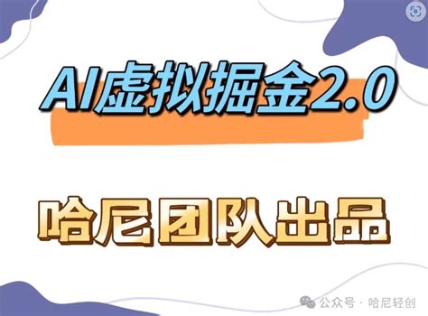 梦想云学堂 福缘论坛 中赚网 冒泡网赚 中创网课程分享