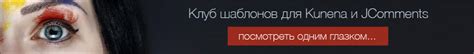 Cmscafe портал о Joomla Wordpress Pagekit Grav Drupal и пр Cmscafe