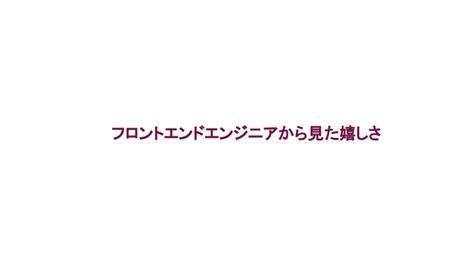 React Rust Wasm でオンラインモザイクツールを作る blog ojisan io