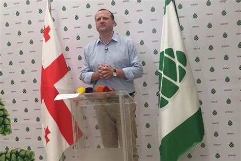 პარლამენტში არც პარტია “გირჩი” შევა Metronome Ge