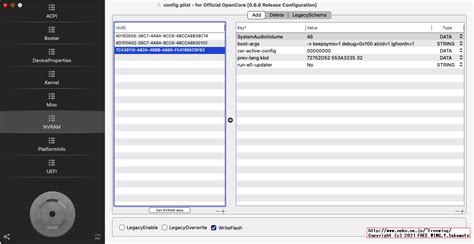 Opencore Configurator、opencore用の Configplistファイルを Gui操作で編集可能ツールの使い方