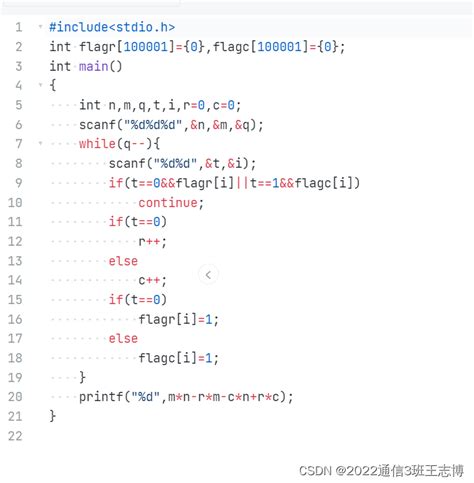 C语言程序设计博客作业 操场上有n x n个巨人按n行n列的矩阵形式列队 请编程找出该方阵中所有最矮的 CSDN博客