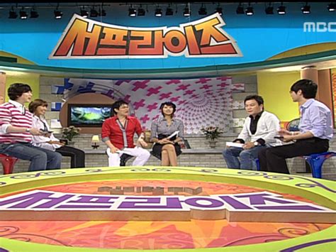 진실 혹은 거짓 핫클립 신비한 Tv 서프라이즈 만나면 좋은 친구 Mbc 진실 혹은 거짓 핫클립 신비한 Tv 서프라이즈 만나면 좋은 친구 Mbc