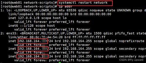 nginx多ip部署多站点 nginx配置多ip csdn博客