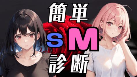 【イメージカラー診断】名前からあなたの「色」を診断します！｜暇つぶし診断テスト集