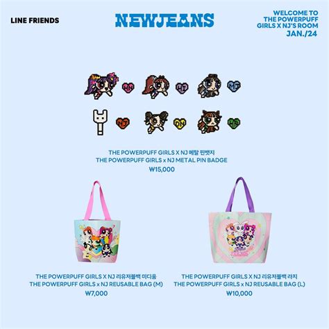 [정보 소식] 뉴진스x파워퍼프걸 인스티즈 Instiz 연예 카테고리