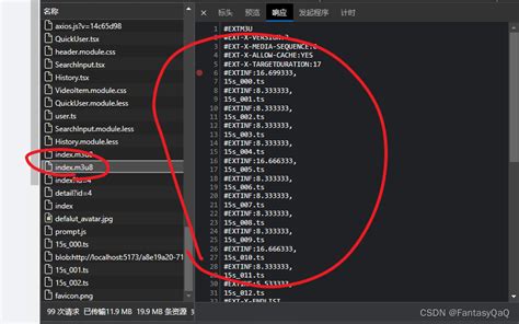 React Nodejs Koa2视频点播功能实现hlsjs Error Networkerror Fatal True