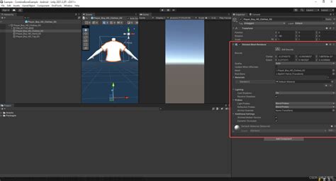 unity 以共享骨骼的形式实现换装功能 Toy模板网