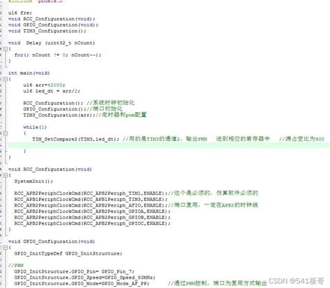 Proteus没有仿真模型怎么解决 Proteus相关 Proteus8软件proteus软件