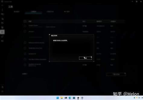 华硕主板如何获取附赠的 AIDA64？ - 知乎