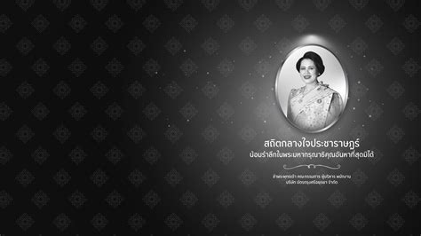 Sc Asset Sc Asset Added A New Photo