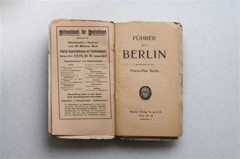 Структура речення в німецькій мові