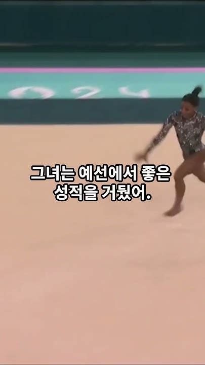 올림픽과 관련된 영어 표현 Part 2 올림픽 영어회화 영어단어 표현 공부 English America