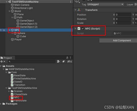 Unity 进阶 之 实现简单ai的状态机（fsm）管理npc状态 Csdn博客