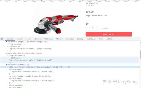 如何找到 Sap 电商云 Spartacus Ui 产品明细界面对应的 Angular 实现 Component 名称 知乎