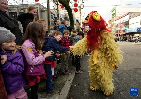 ព័ត៌មានរូបភាព៖ បុណ្យចូលឆ្នាំចិន ត្រូវបានប្រារព្ធឡើងនៅទូទាំងពិភពលោក Tnaot
