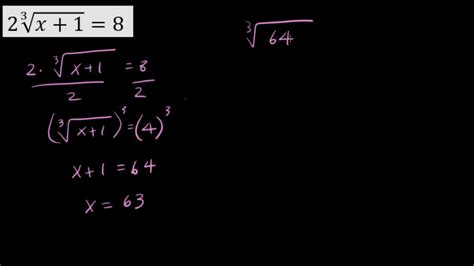Solve Cube Root Equations YouTube
