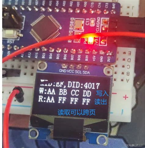 Stm32通过spi软件读写w25q64w25q64 Stm32 Csdn博客 Stm32通过spi软件读写w25q64w25q64 Stm32 Csdn博客