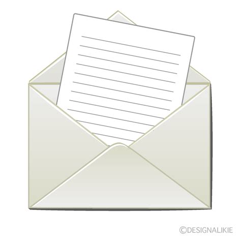 Open Clipart Letter