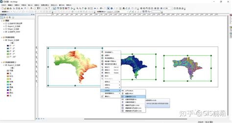 如何做一张漂亮的高程、坡度、坡向分析图（附练习数据下载） 知乎