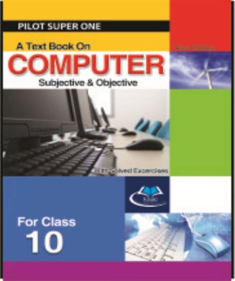 Computer Textbook 10th Class Babes English Medium Rs 135