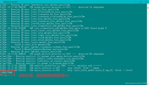 测试：遥感图像分类【paddlex模型训练 c 部署模型】 aid数据集介绍 csdn博客