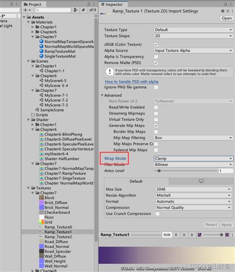 Unity Shader渐变纹理（3d动漫风格纹理）unity实现漫画风格 Csdn博客