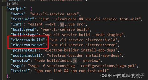 vue electron实现浏览器ctrl f踩过的坑 electron cltr f csdn博客