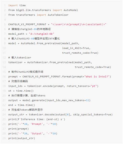 三步完成 chatglm3 6b 在 cpu 上的 int4 量化和部署 开发者实战 哔哩哔哩