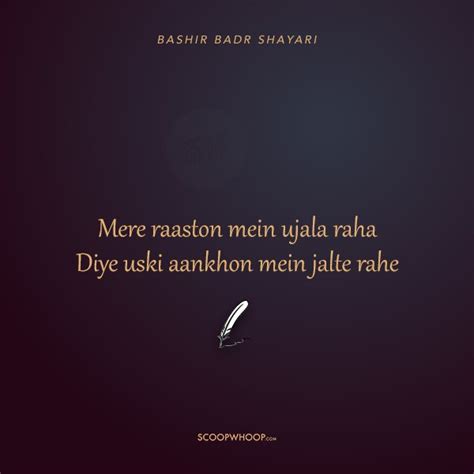 28 Shayaris By Bashir Badr That Describe The Haunting Pain Of A Lost Love