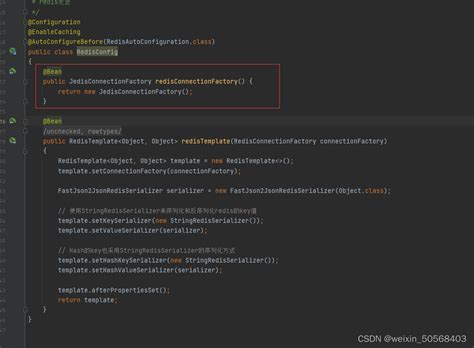 could not autowire no beans of ‘redisconnectionfactory‘ type found