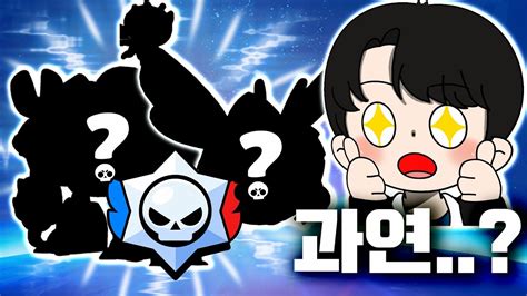 경쟁 스타드롭깡 금손🥇 Vs 똥손💩 Youtube