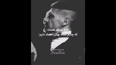 برادرداداشتامیشلبیاعتمادgangsterdrama Peakyblindersbrother