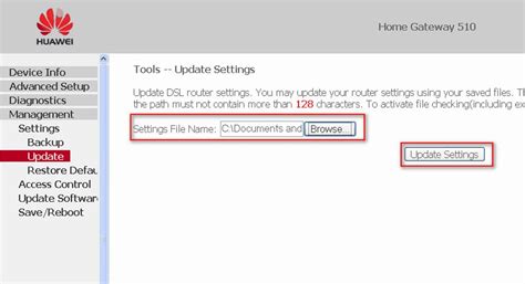 Huawei Router Configuration تذكرة نت