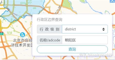 如何获取行政区域边界经纬度 知乎